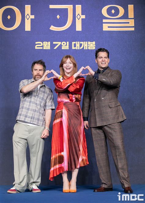 [포토] 아가일 샘 록웰 브라이스 달라스 하워드 헨리 카빌 K패치