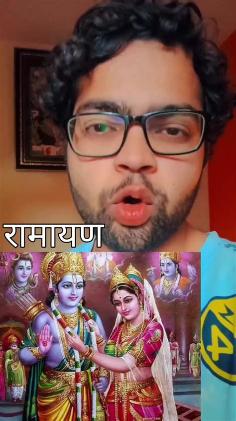 Jai Shree Ram ️ Reelsviral Reelsfb Likeme Shreerambhakat Shree