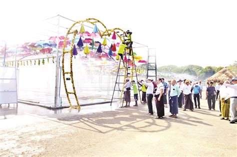 ရန်ကုန်မြို့တော် မဟာသင်္ကြန်ရေသဘင်ပွဲတော် စည