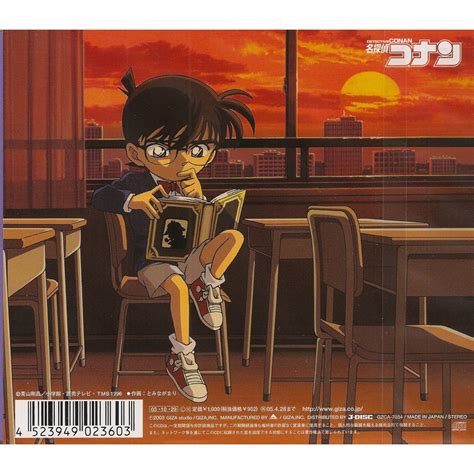 名偵探柯南 君と約束した優しいあの場所まで 三枝夕夏 In Db（読売電視動漫『名探偵コナン』片頭曲）單曲cd 蝦皮購物