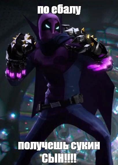 Создать мем пенни паркер человек паук через вселенные человек паук через вселенные бродяга