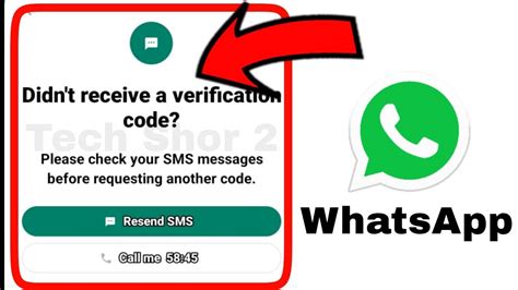 How To Fix Whatsapp Didnt Receive Verification Code Problem Solve Youtube