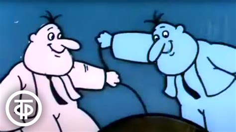 Между небом и землей Мультфильм для взрослых 1985 Youtube