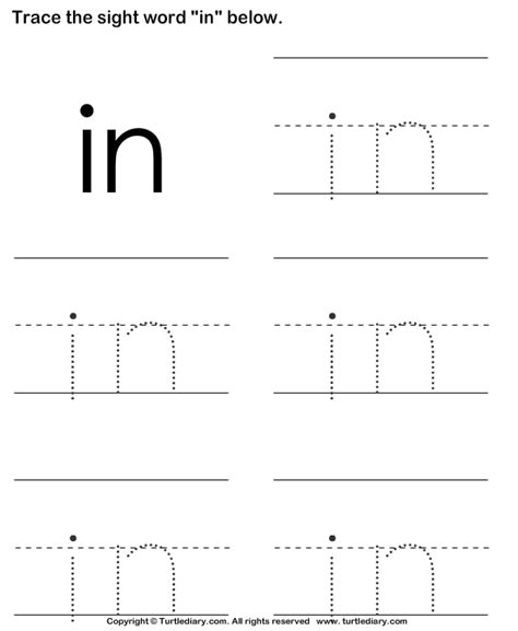 Sight Word In Tracing Sheet Turtle Diary Worksheet