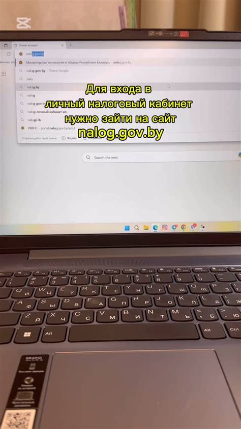 Бухгалтер Налоговый консультант Людмила Авчинникова Разбираем как скачать учетную политику