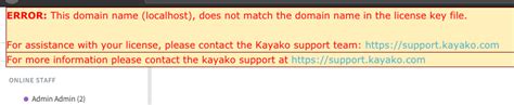 Fixing The Error This Domain Name Does Not Match The Domain Name In The License Key File