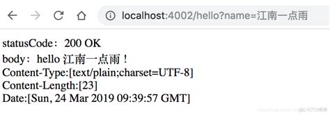 Resttemplate Formdata 传入一个list数组 Java Resttemplatemob64ca13f7419f的技术博客51cto博客