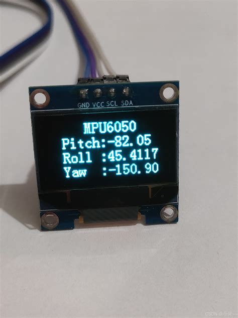 Stm32mpu6050倾斜角度传感器（含代码）stm32 读取 Mpu6050 倾角 Csdn博客