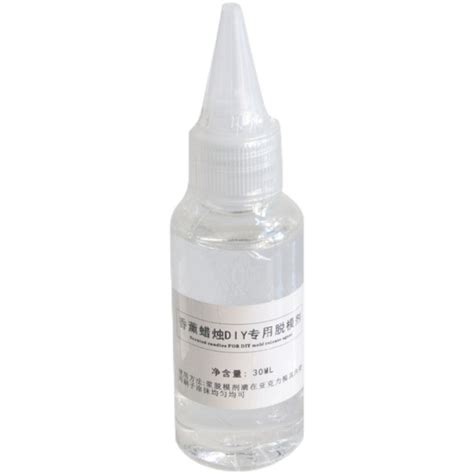 沐奕翰 Diy香薰蜡烛亚克力模具脱模剂柱状蜡烛亚克力模具脱模油 虎窝淘