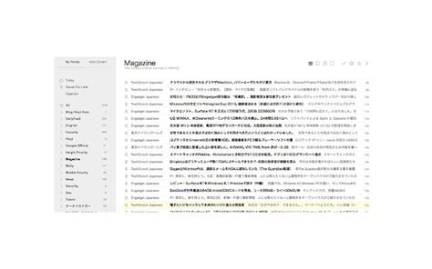 Mark Ads As Read For Feedly For Google Chrome Extension Download