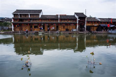 Huitu