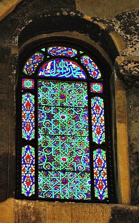 Stained Glass And Muslim Culture