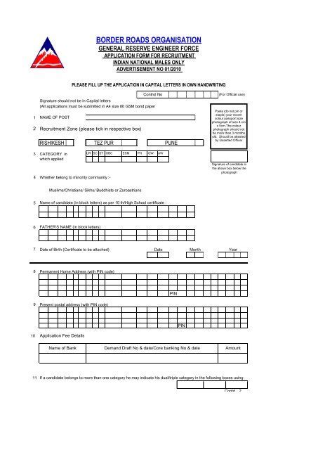 Application Form
