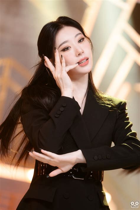 221204 Itzy Chaeryeong Cheshire At Inkigayo Kpopping