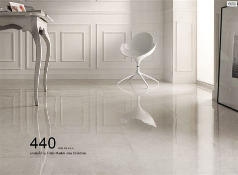 กระเบื้องแกรนิตโต้ลายหินอ่อน รุ่น Patio แกรนิตโต้ ลดราคา