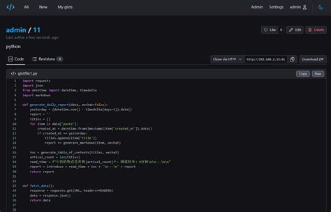 Upgrade Your Nas Functionality How To Build Your Own Opengist Platform