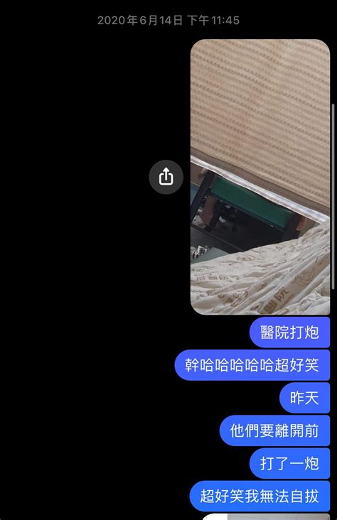 我的2020經典回顧 醫院守護我弟的健康也可以創造生命 太神聖了ㄅㄚ😍 那個妹妹好像就是陰道發炎才住院