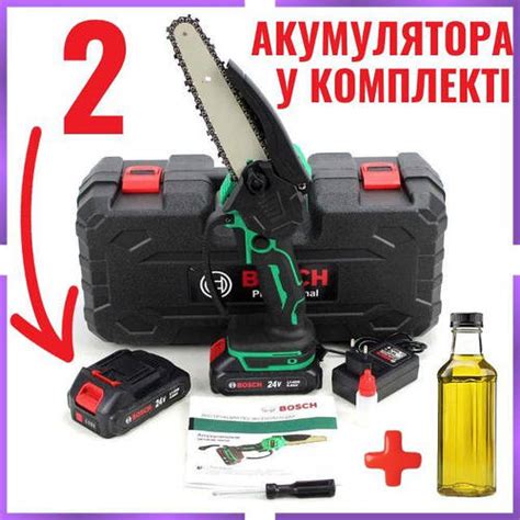 Аккумуляторная мини-пила Bosch UniversalChain 18 (24V, 5Аh, шина 15 см ...