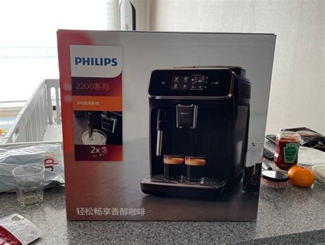 택포급처필립스 커피머신 라떼 클래식 Ep1224 판매 냉장고 중고나라