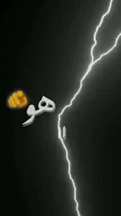 عصامصاصا صاصا ترينداليوم حالاتواتس اكسبلورهاشتاقات تصميمفيديوهات مهرجاناتجديدة