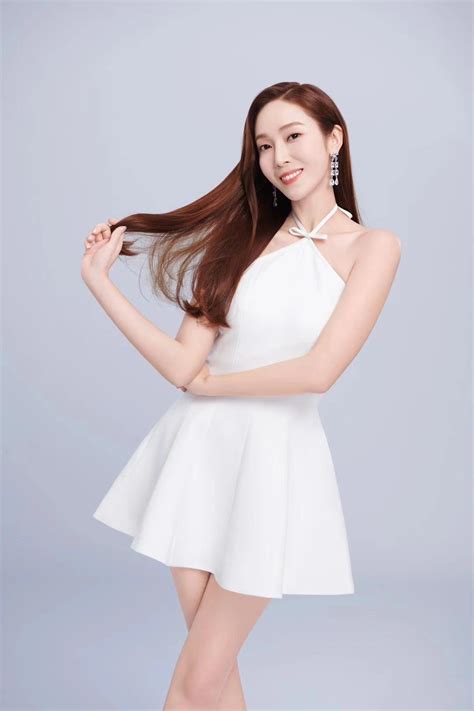 Jessica Jung White Dress Jessica Jung St Images Free Download On