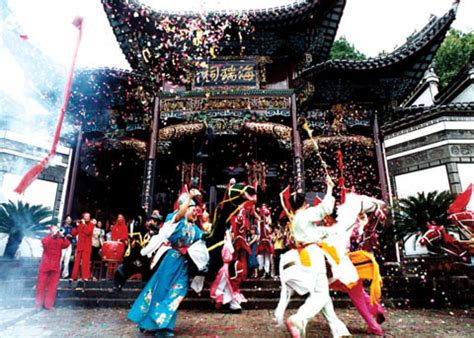 跳竹马图册 360百科