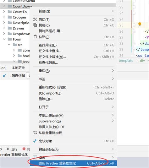 前端编码规范 Jeecg 文档中心 前端编码规范 Jeecg 文档中心