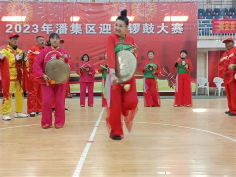 基层工作 潘集区人民政府