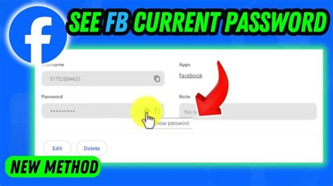 How To See My Fb Password 5 Minute Solution Posted On The Topic Linkedin