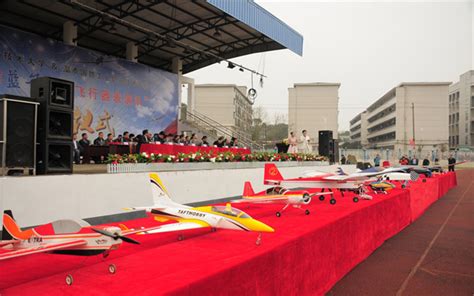 湖南国防工业职业技术学院介绍 掌上高考