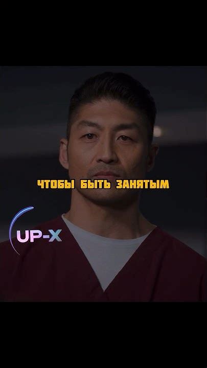 Врач встретил мужика который изнасиловал его в детстве🥺 фильмыфильм