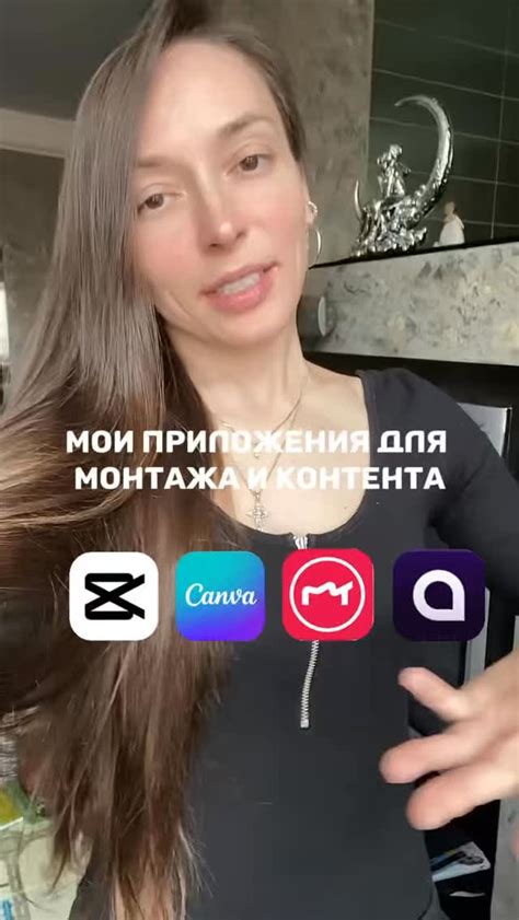 Александра Кузнецова Собрала для вас подборку ботов для создания контента 🔥🔝 Сохраняйте