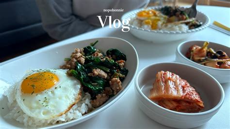 Vlog 반찬 만들기로 분량 뽑는 브이로그ㅣ집밥브이로그ㅣ두부조림무나물진미채볶음감자채볶음팟카오무쌉오뎅탕모닝소금빵 Youtube
