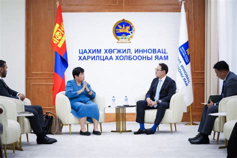 Бүх мэдээ Цахим хөгжил инновац харилцаа холбооны яам