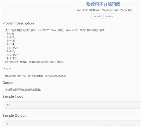 算法练习题 整数分解因子const Int N 100000 Int Ff N Int Fint N Csdn博客