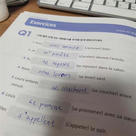 나의 가벼운 프랑스어 학습지 9주차 네이버 블로그