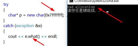 c try catch 能够捕获除数为零、数组越界异常吗 编程语言 csdn问答