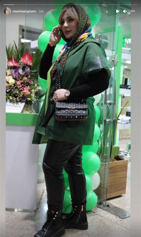 کولاک نیوشا ضیغمی با شلوار چرم و مانتوی کوتاه عکس