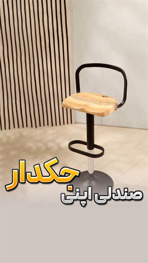 ‎کالاپلاست مبلمان حصیری، میز و صندلی فضای باز، چتر‎ ‎〖 🔰 〗 فقط تا