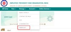 Update Date Of Exit In PF Portal Online With Without Employer Approval EPFGuide