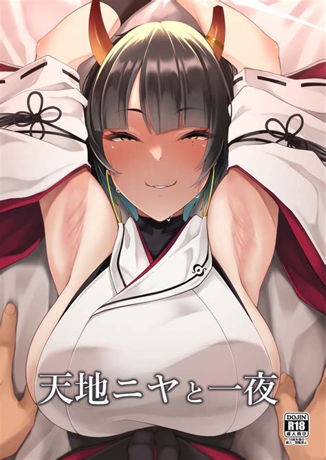 Blowjob Face Luscious Hentai Manga And Porn