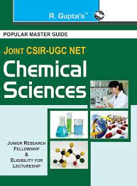 CSIR NET 2020 Reference Books