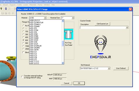 نرم افزار Codeware Compress طراحی و تحلیل مخازن تحت فشار Engpedia