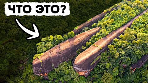 11 таинственных и необъяснимых открытий в тех местах, где они не должны ...