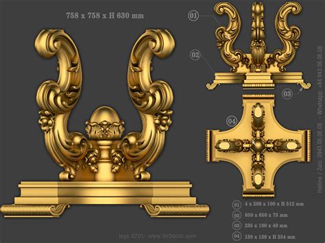 Legs 0701 Stl 3d Model For Cnc 3d Stl Model For Cnc Stl Model 3d Stl Files
