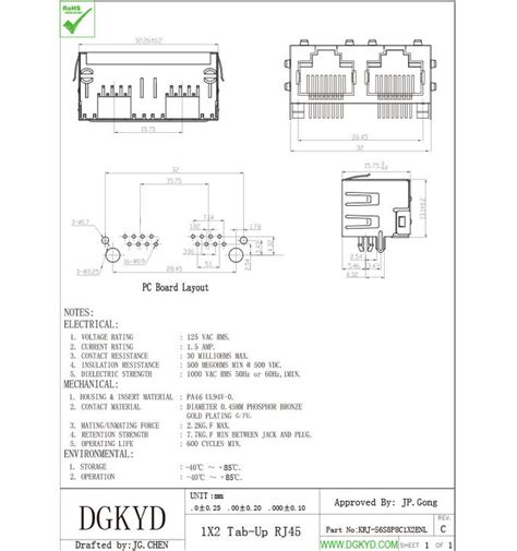 Right Angle Pcb Mount Dual Port Combo Rj45 Connector Ethernet Modular Jack