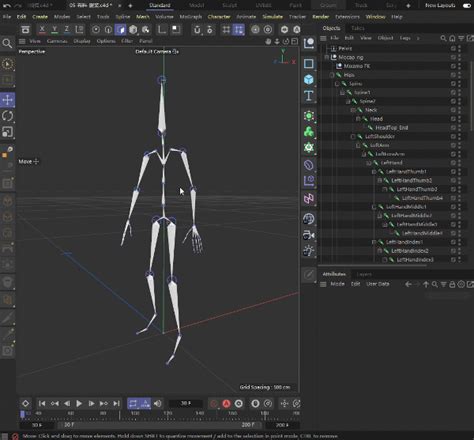 【亲测能用】cinema 4d S26【c4dr26 免费破解版】3d建模软件下载 羽兔网