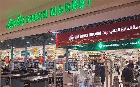 Big Lulu Hypermarket In Abu Dhabi At Laverne Gonsales Blog