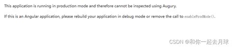Angular 调试工具（augury）angular调试工具 Csdn博客