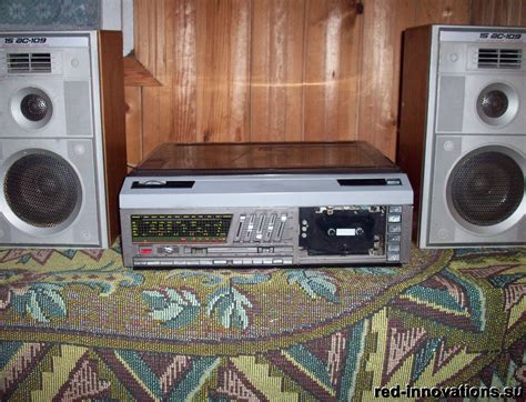 Сириус РЭМ 228